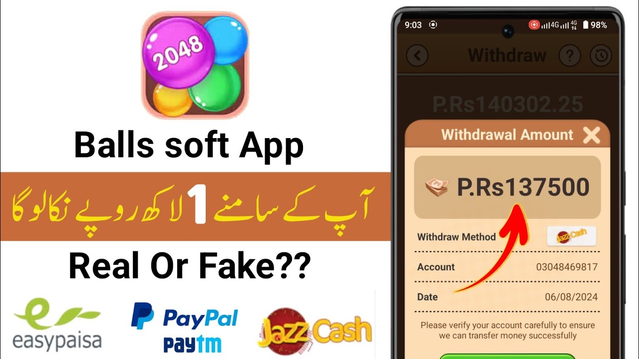 balls soft game earn mony withdrawal | balls soft app real or fake ...