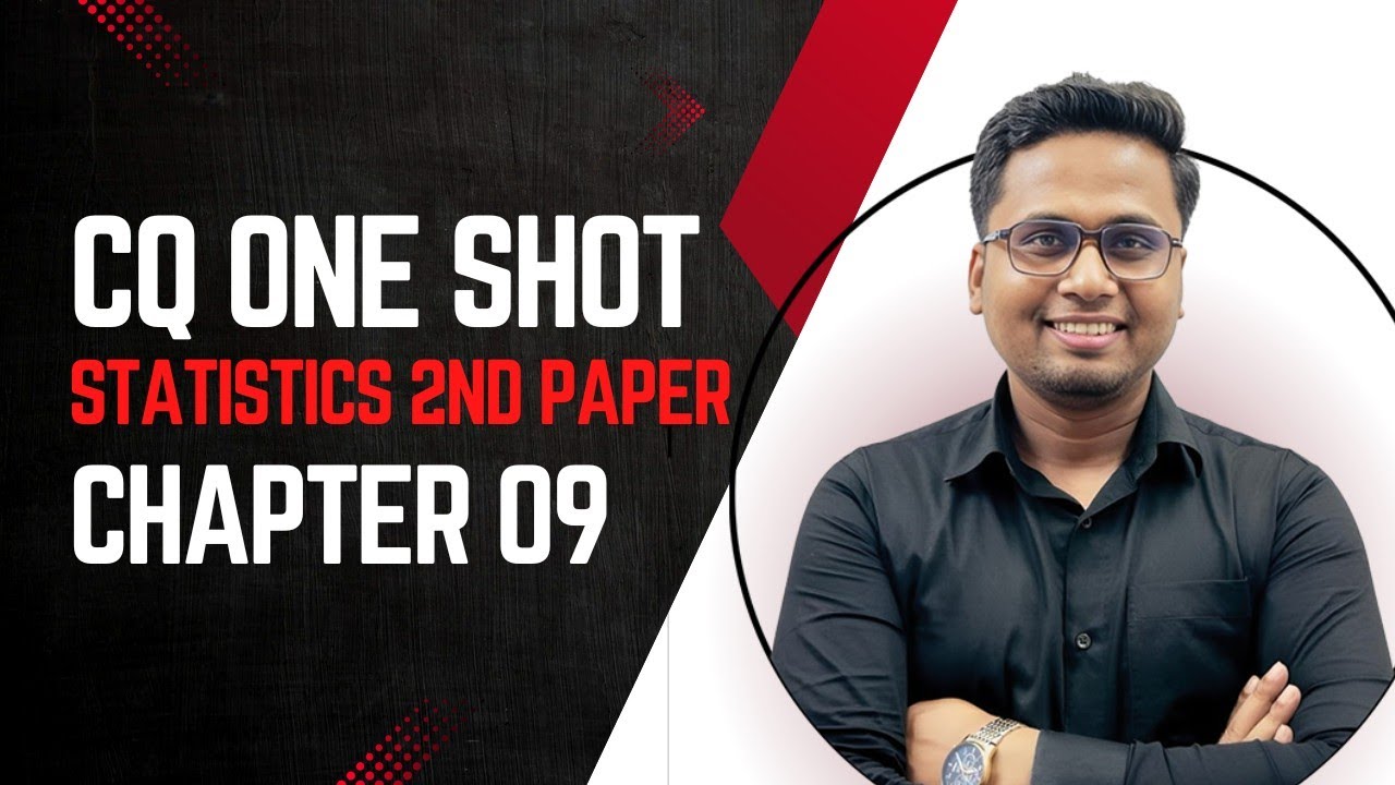 CQ One Shot Class || HSC Statistics 2nd Paper || Chapter 09 - YouTube