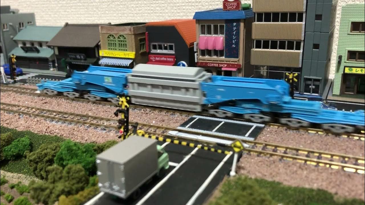 DD511061+ﾖ8000+ｼｷ810実車α - YouTube