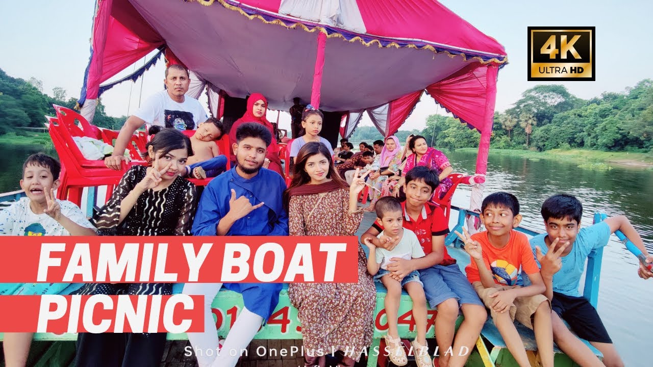 Lalmati Picnic Sport 2024 | Memorable Balu Nodi Picnic Experience - YouTube