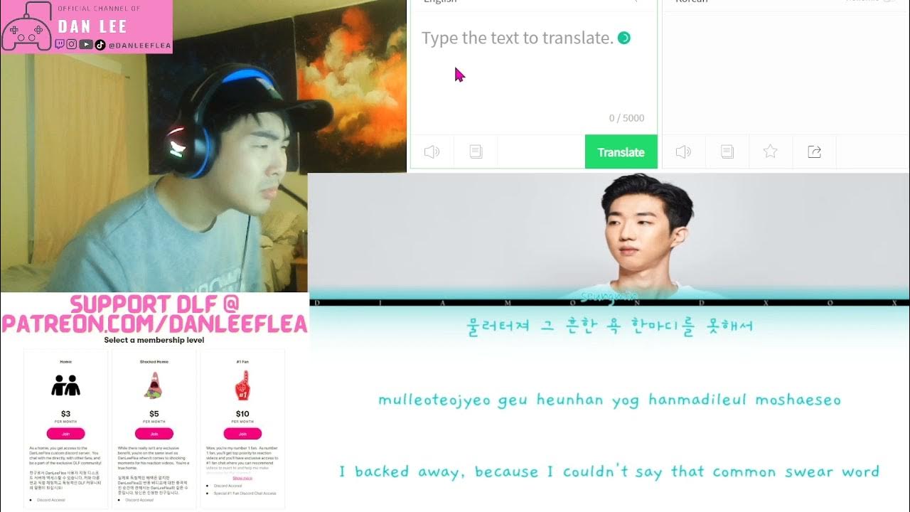 Dlf 김승민 Kim Seung Min Chase The Star Reaction Youtube