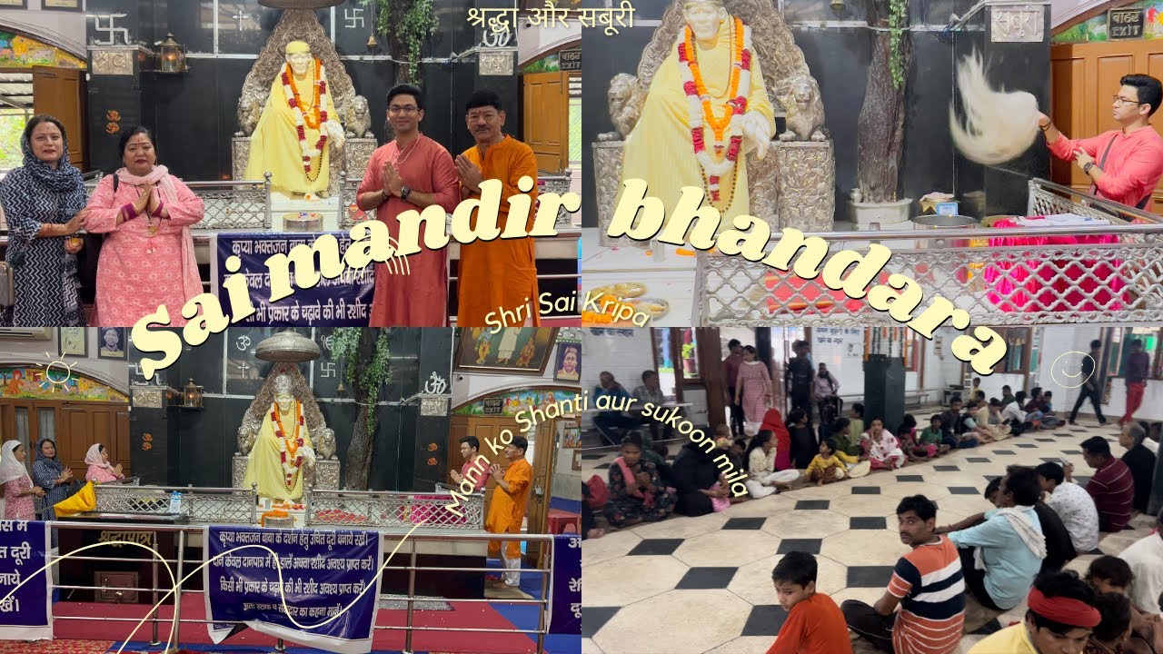 Shri shirdi Sai baba Mandir bhandara - YouTube