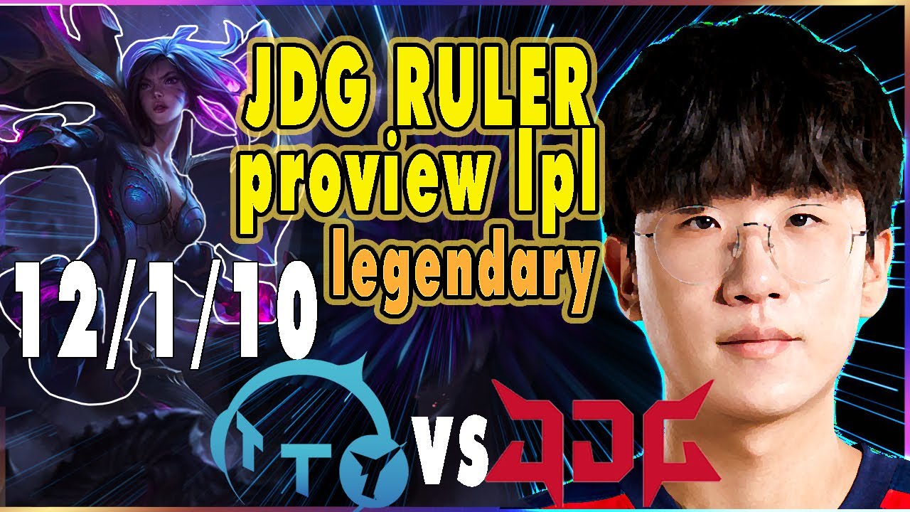 JDG RULER KAISA PROVIEW LPL SUMMER 2024 - JDG VS TT - LPL SUMMER 2024 - YouTube