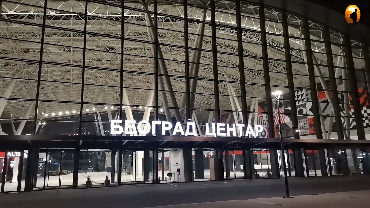 Železnička stanica Beograd centar / Belgrade Centre railway station / Белград центр, 2.11.2023 ...