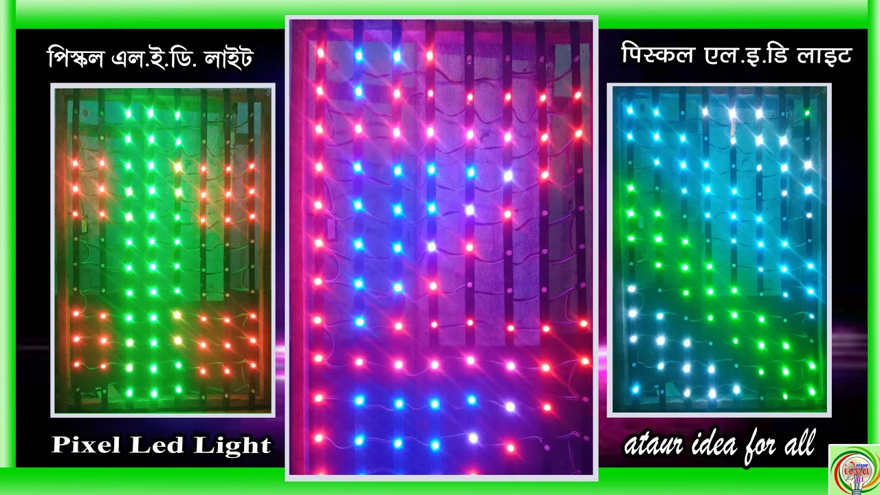How to Make RGB Display Light Board at Home || বাড়িতে কিভাবে পিস্কল ...