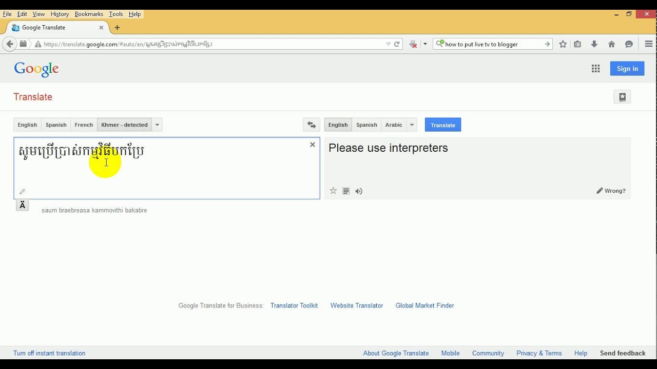 googel translate khmer - YouTube