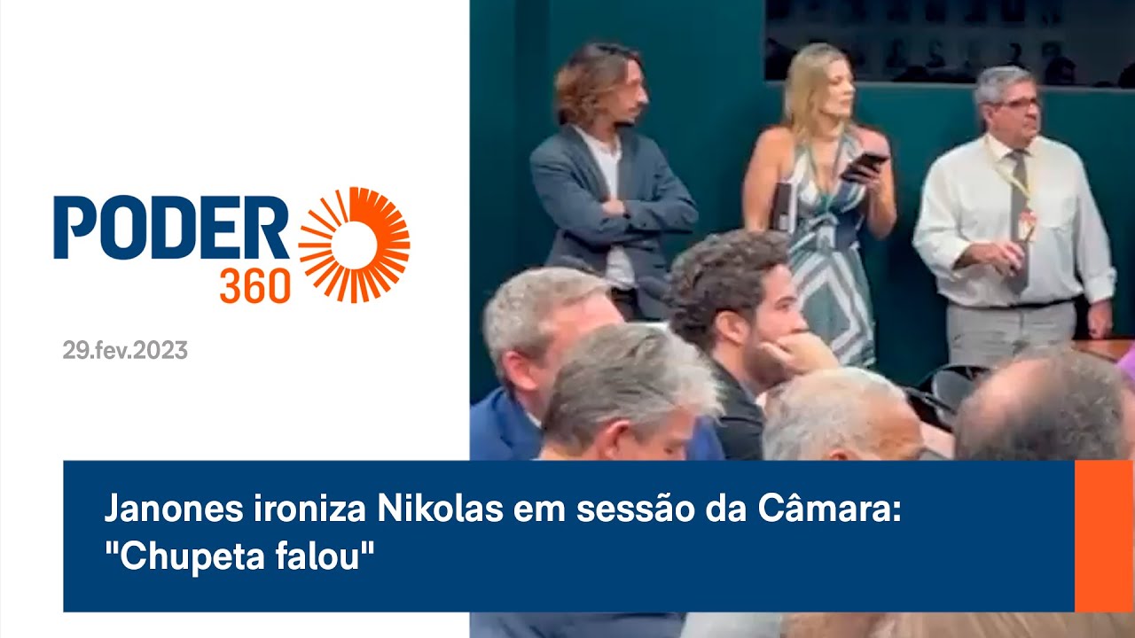 Janones ironiza Nikolas em sessão na Câmara: "Chupeta falou" - YouTube