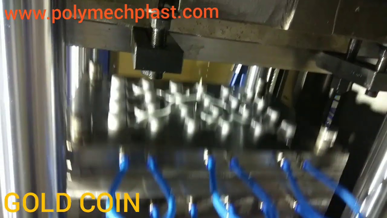 GOLD COIN CAP INJECTION MOLDING MACHINE - YouTube
