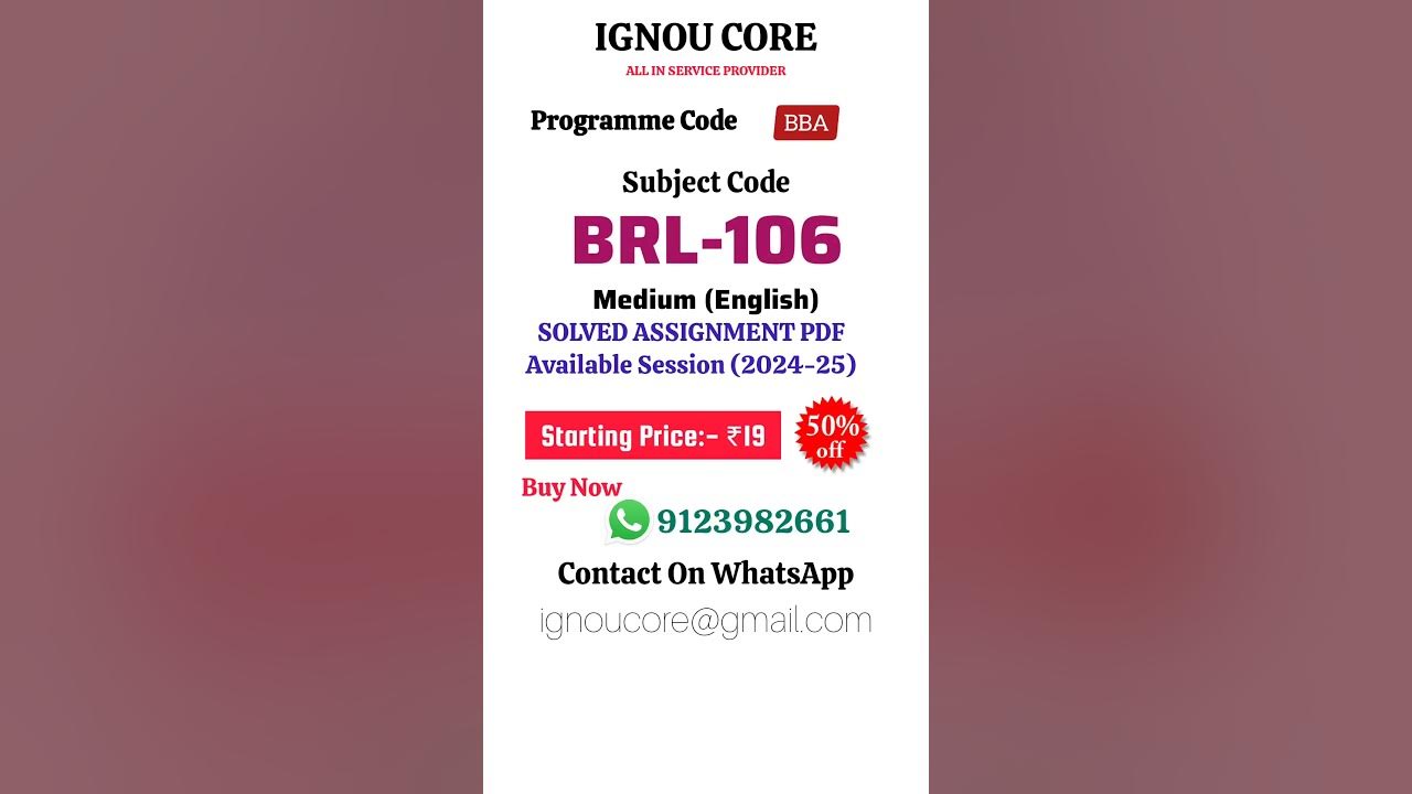 BRL 106 Solved Assignment PDF 2024-25 in English, BBA program BRL-106 Solved assignments - YouTube
