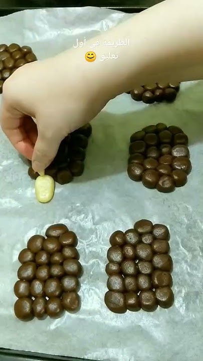 بسكوت خروف العيد للأطفال 😊 Shorts Short Shortvideo حلويات عيد Eid بسكويت Biscuit Youtube