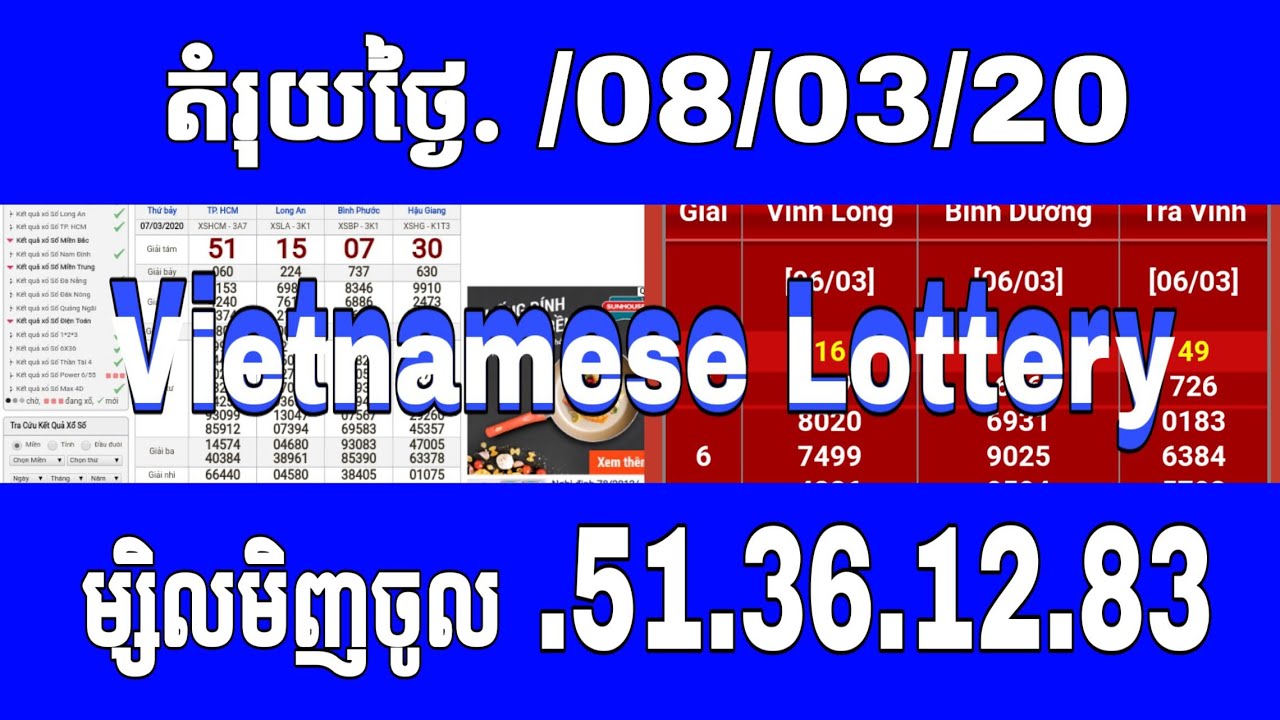 តំរុយឆ្នោតយួនថ្ងៃ /08/03/20 Vietnamese lottery today - YouTube