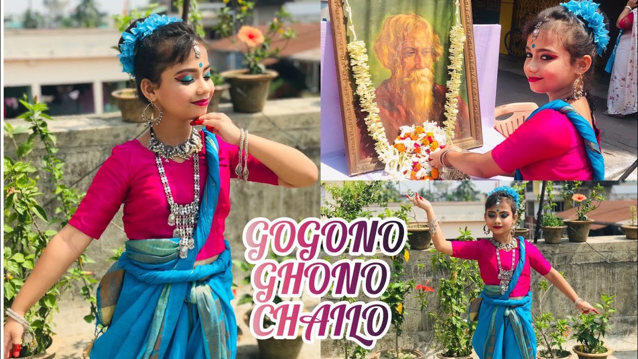 GOGONO GHONO CHAILO ll Rabindra nitya ll by AGNETA SAHA cherry ll - YouTube