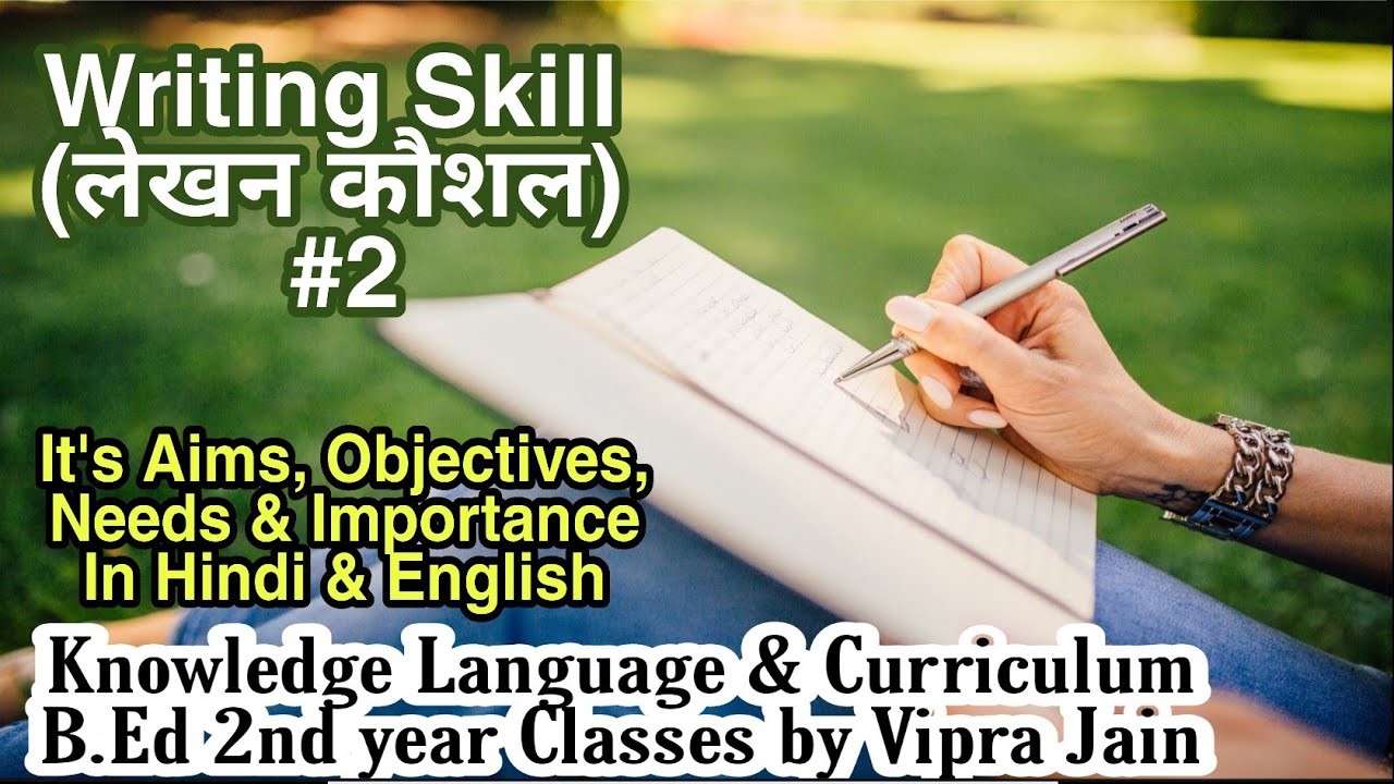 writing skill objectives