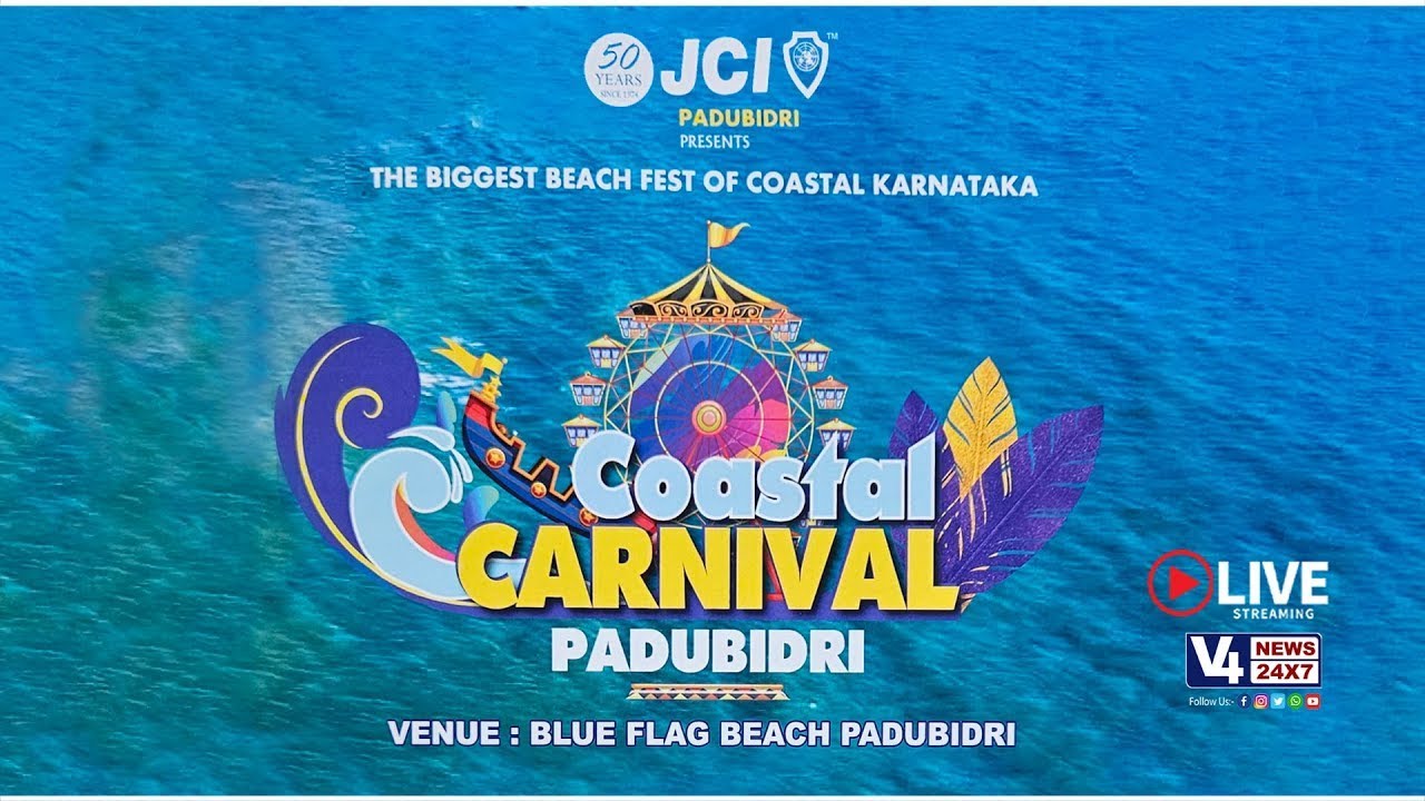 JCI PADUBIDRI PRESENT'S COASTAL CARNIVAL PADUBIDRI || BEACH SPORTS ...