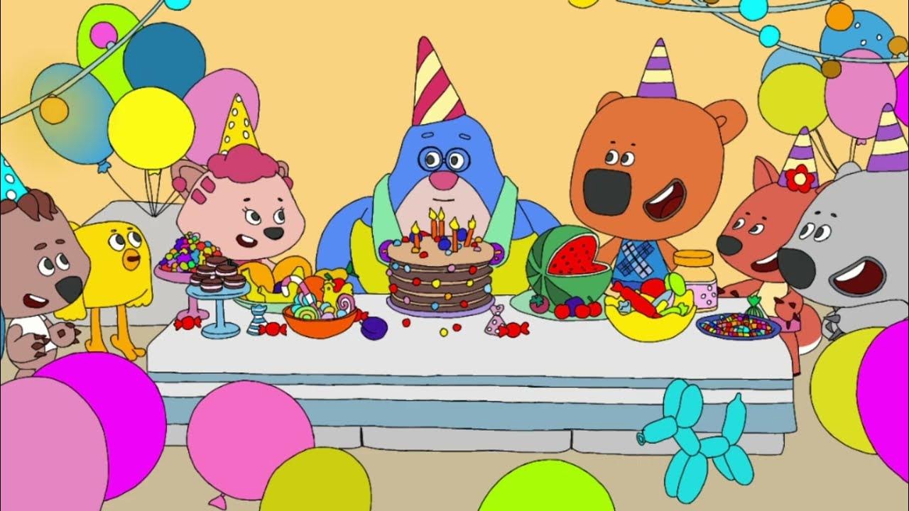 Раскраска МИМИМИШКИ. Coloring book - YouTube
