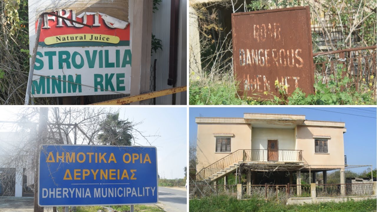 Στροβίλια: Σε απομόνωση οι κατοικοι εξαιτίας της απομόνωσης - YouTube