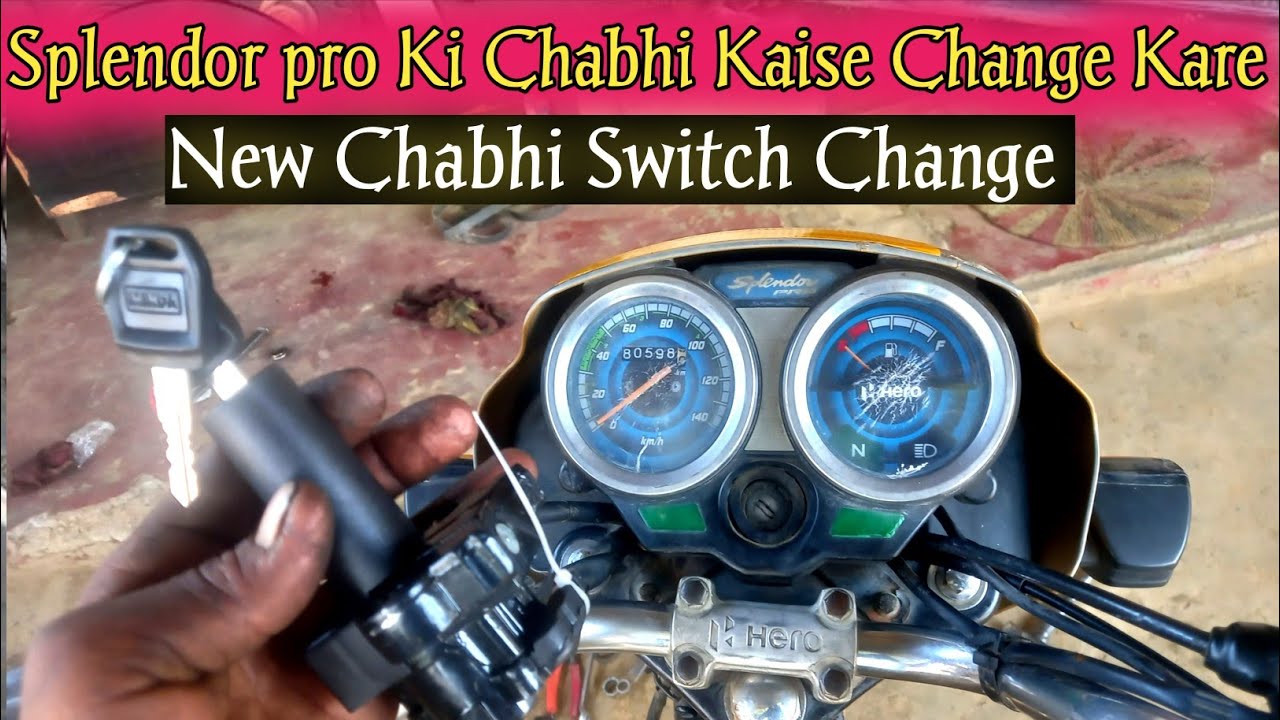 Splendor pro bike lock set change | splendor pro new chabhi kaise ...