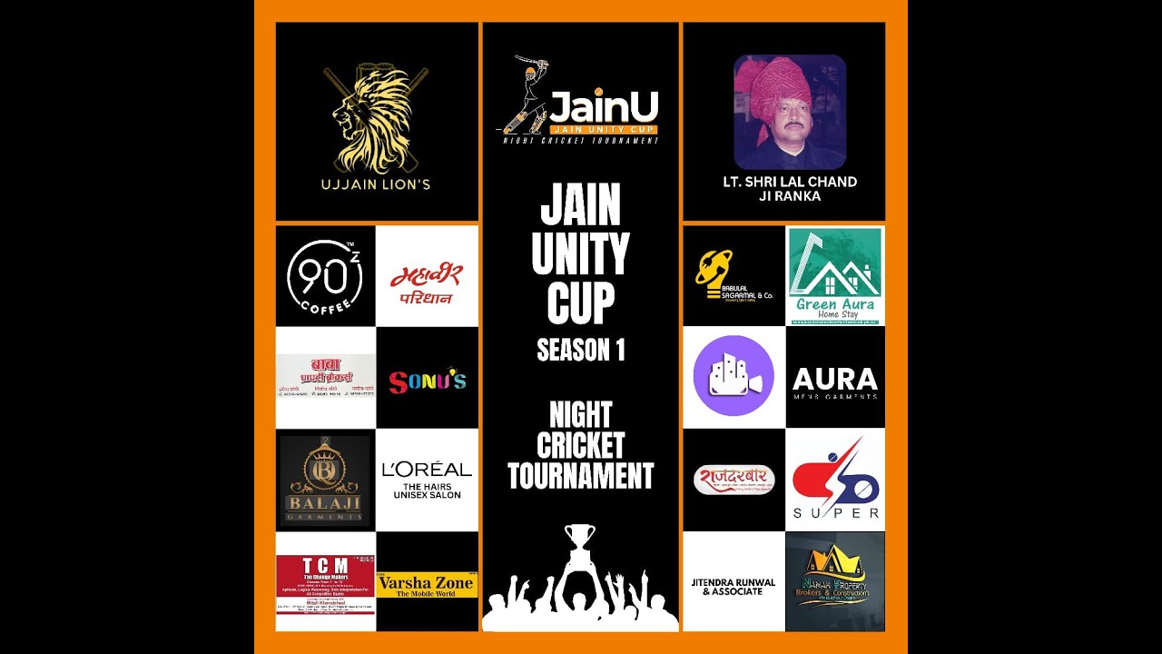 Jain U (jain unity cup) 15-4-2025 - YouTube