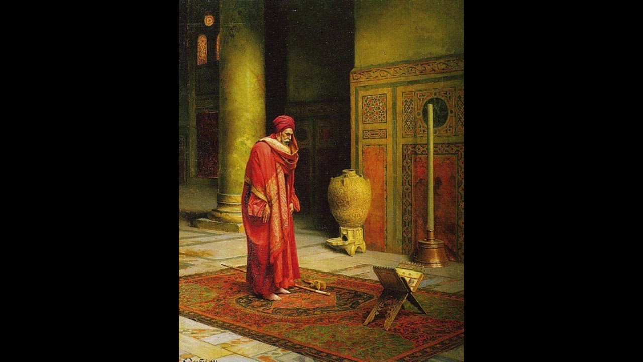 Maliki Fiqh: Al Murshid Al Muin - Aqeeda (Part 2 of 4) - YouTube