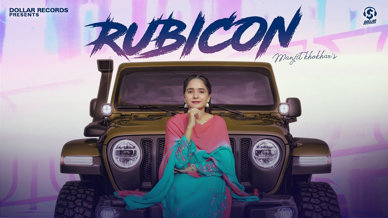 RUBICON (Official Audio) | Manjit Khokhar | Noxious | New Song 2024 ...