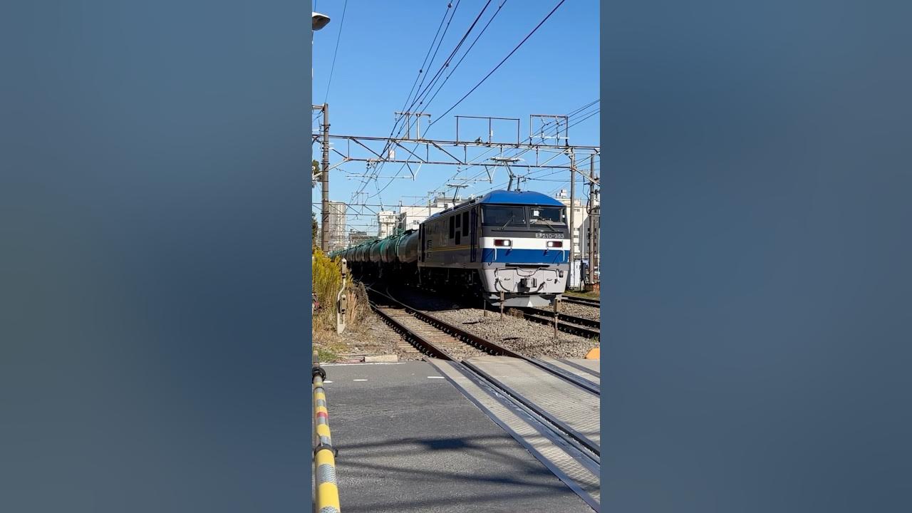 🟦EF210 363 [新] 3090レ - YouTube