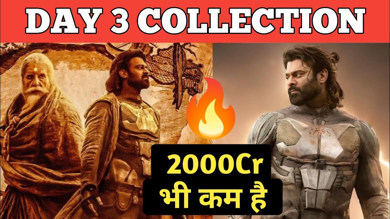 Kalki 2898AD Final Day 3 Box Office Collection Report | Kalki Making ...