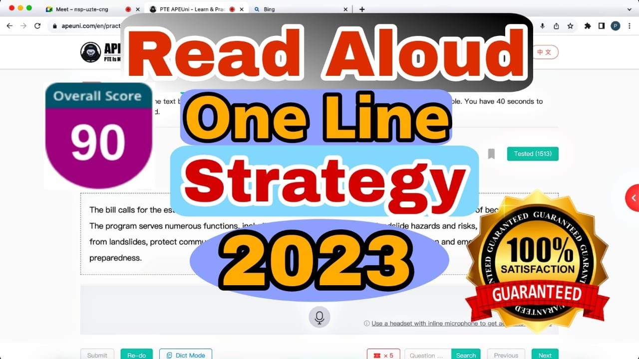 One Line Strategy New Changes 2023😱 |read aloud one line strategy ...