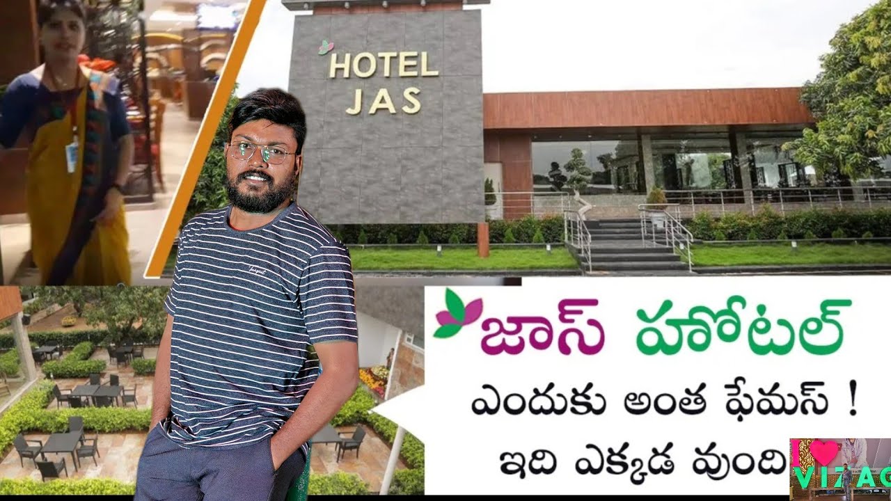 Hotel JAS Vlog | Best Restaurant in Near Vizag | NH 16 Main Road - YouTube