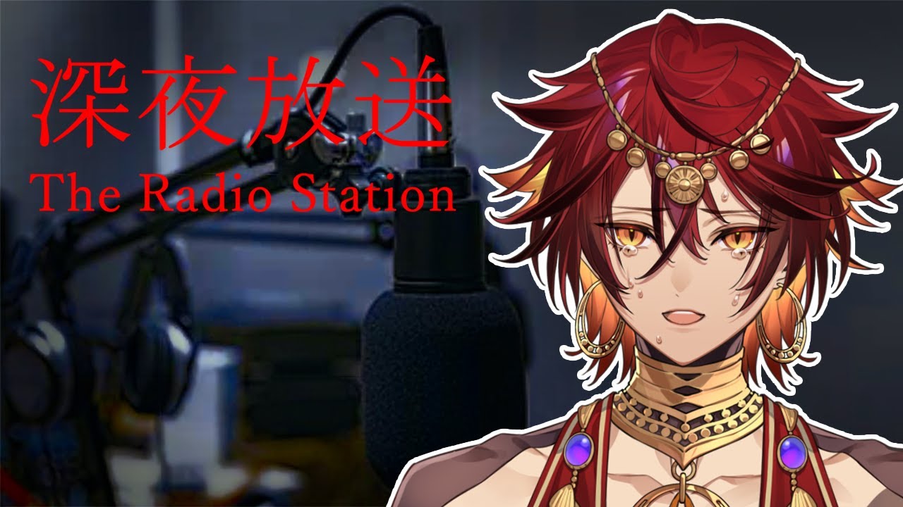 【The Radio Station】wholesome cute podcast life 😊 - YouTube