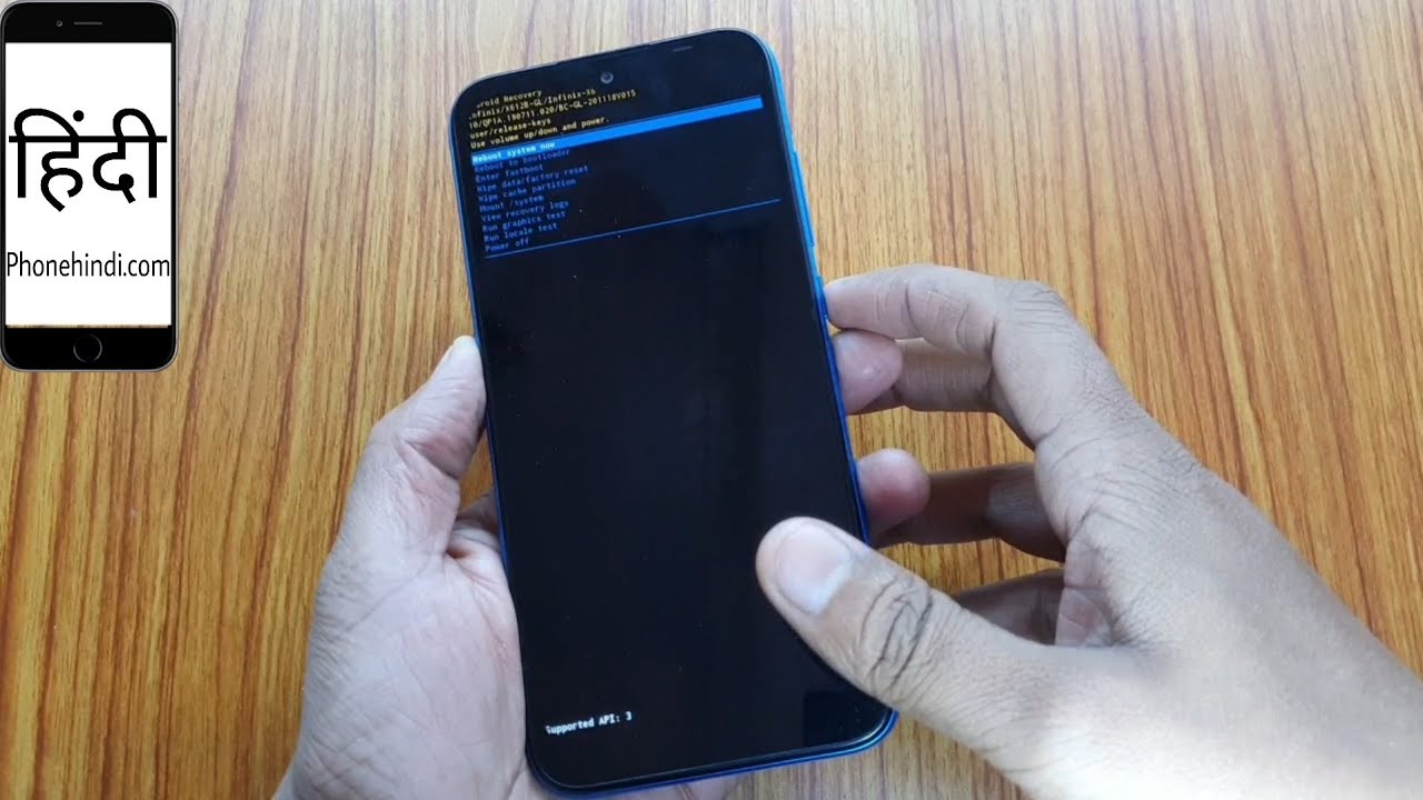 How to Format infinix Smart HD 2021 - YouTube