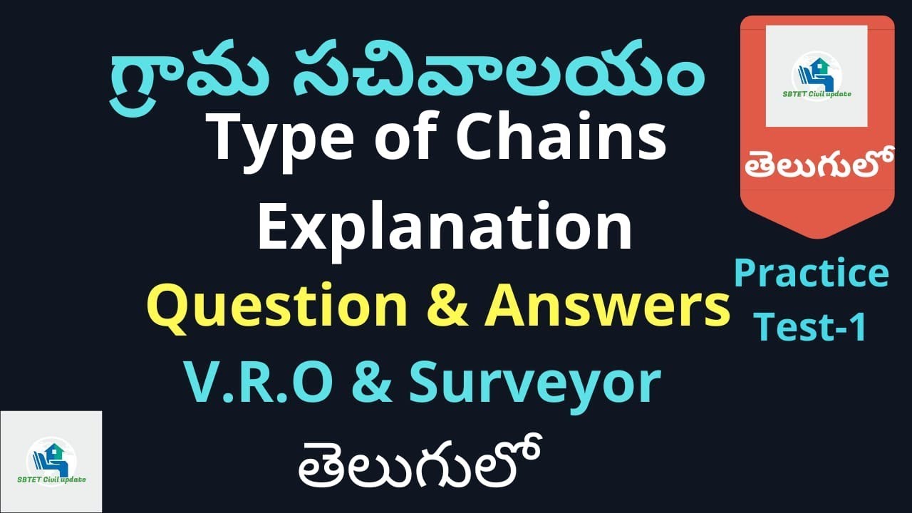 Types of chains questions and answers తెలుగు | Civil Telugu class ...