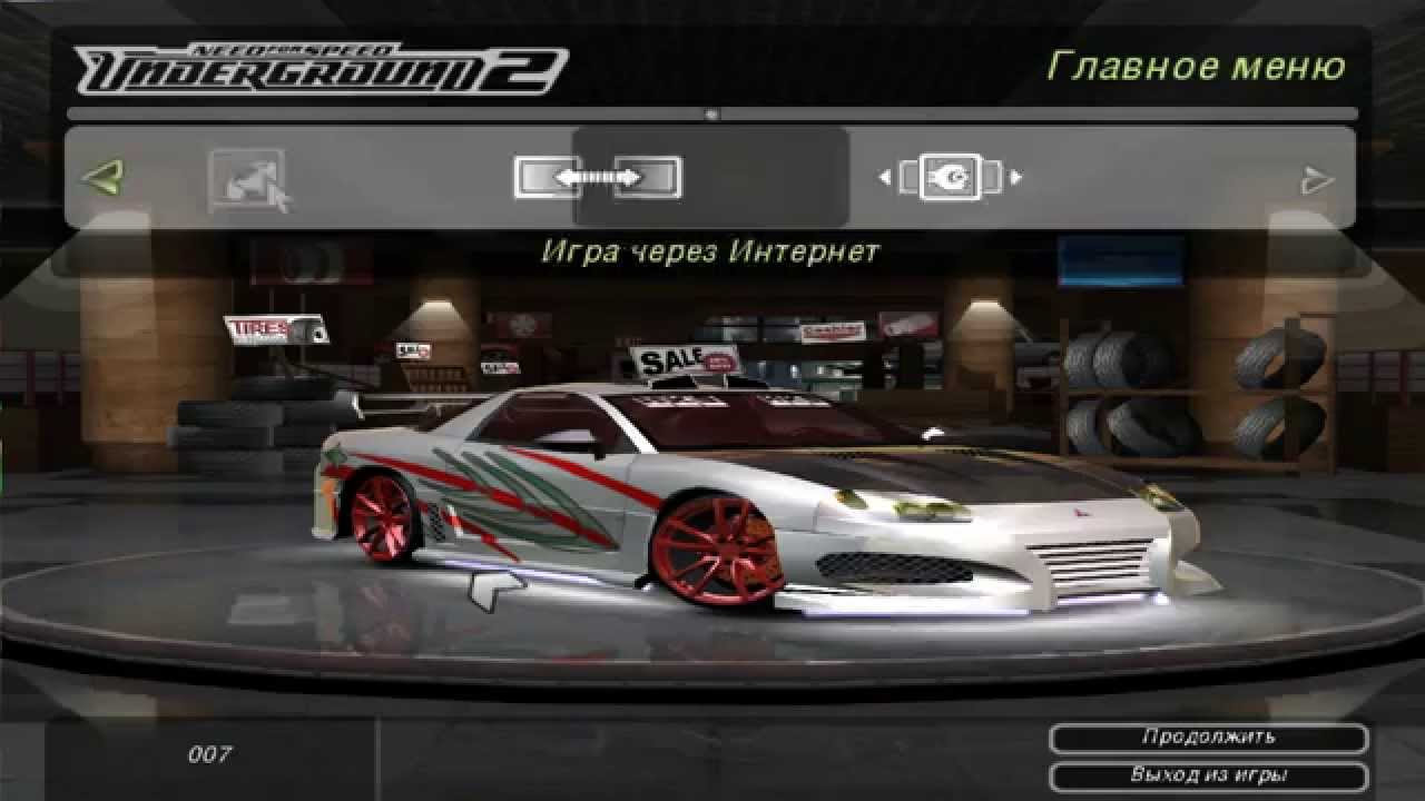 Need For Speed Underground 2 - Mitsubishi Motors 3000GT +10 - YouTube