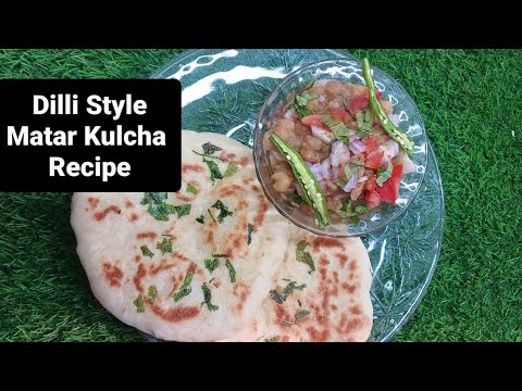 Dilli Style Matar Kulcha Recipe | Street Style Matar Kulcha | Matar ...