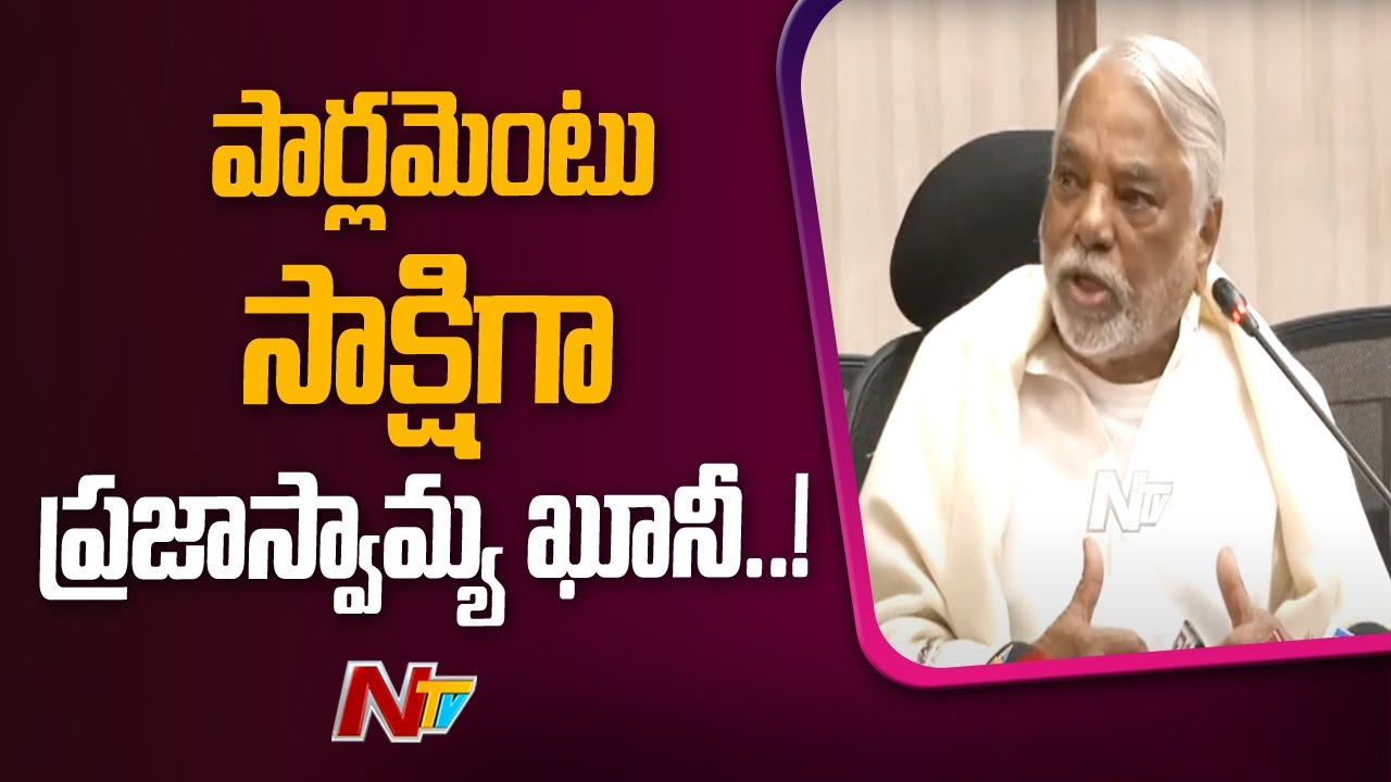 అదానీ వెనకాలే మోడీ: BRS MP K. Keshava Rao Slams Modi Over Supporting ...