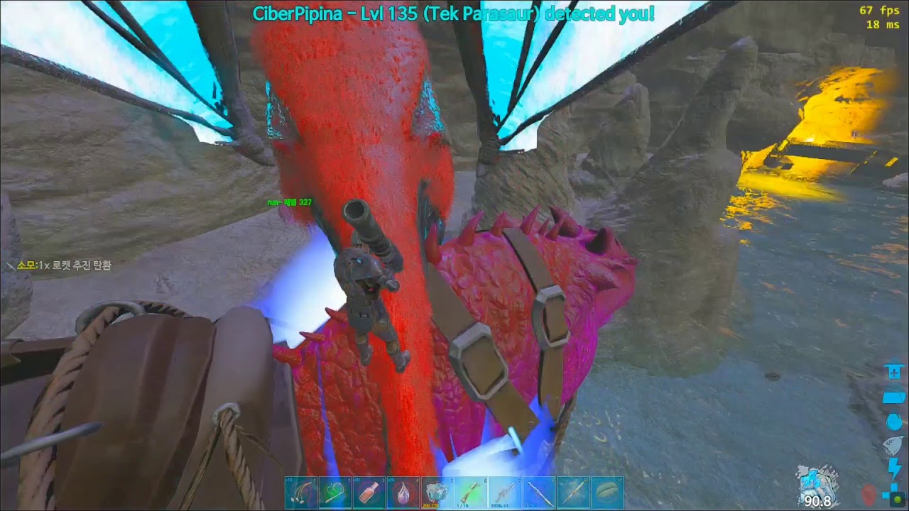 Ark official pvp - YouTube