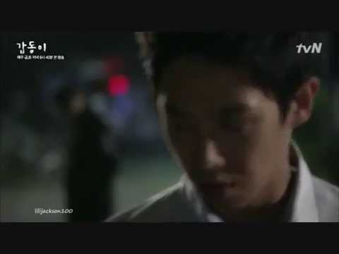 [TRIBUTE] Goodbye Ryu Tae Oh - Gap Dong 갑동이 (류태오)
