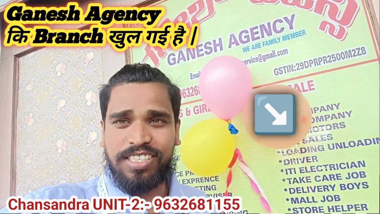 Ganesh Agency New office Open || Ganesh Agency Franchise Unit open ...