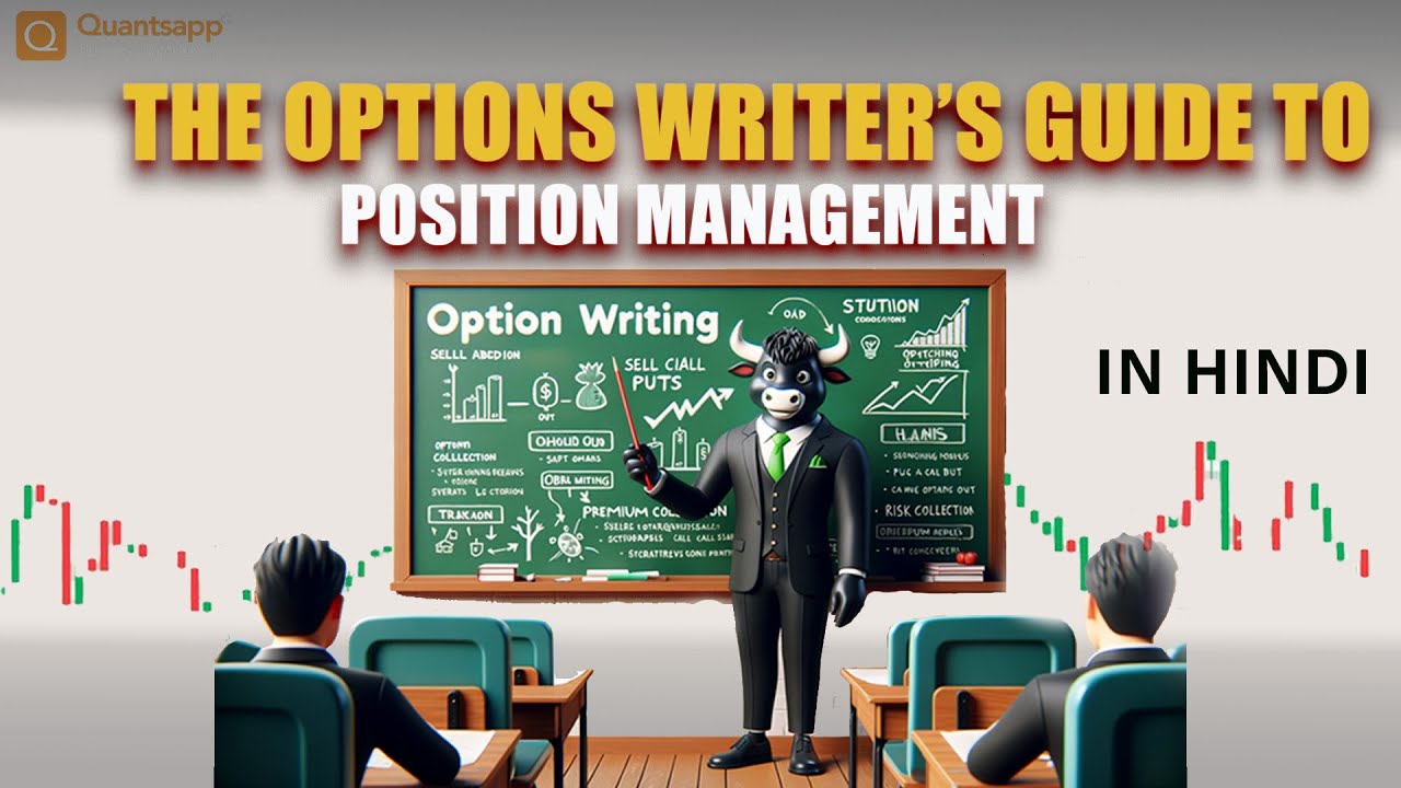 The Options Writer’s Guide to Position Management - YouTube