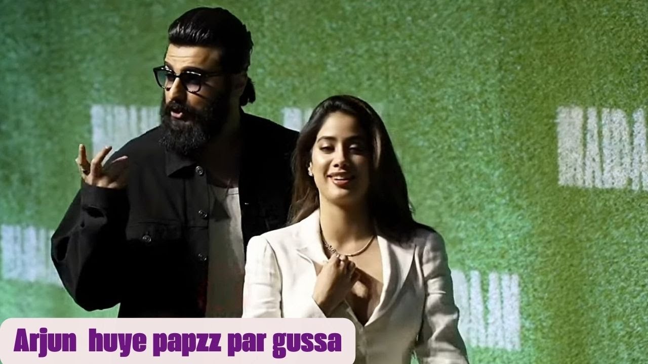 Maidaan Ke Premiere Mai Arjun Kapoor aur Janhvi Kapoor - YouTube