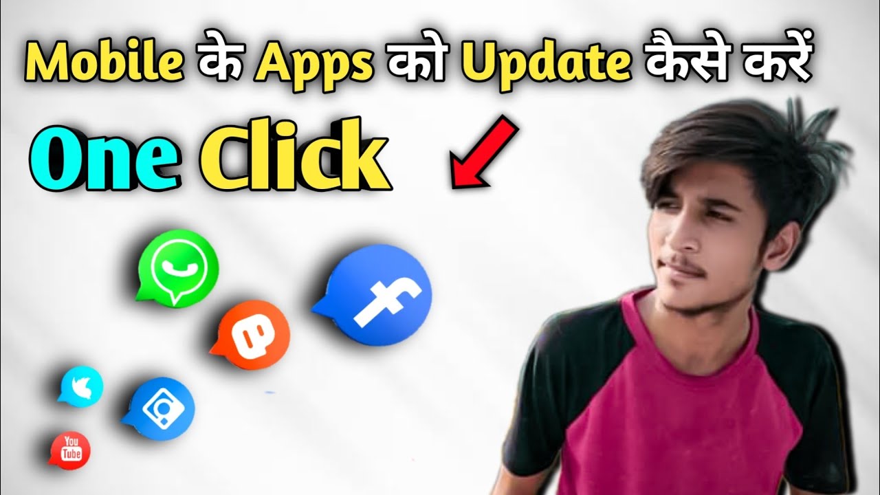 Android Mobile ke Apps UPDATE kaise Download kare ? 💥 | How to Update ...