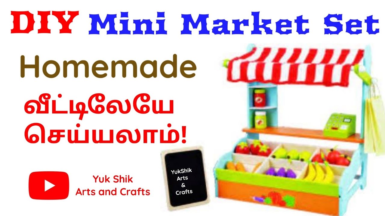diy market set /how to make mini market set at home ...