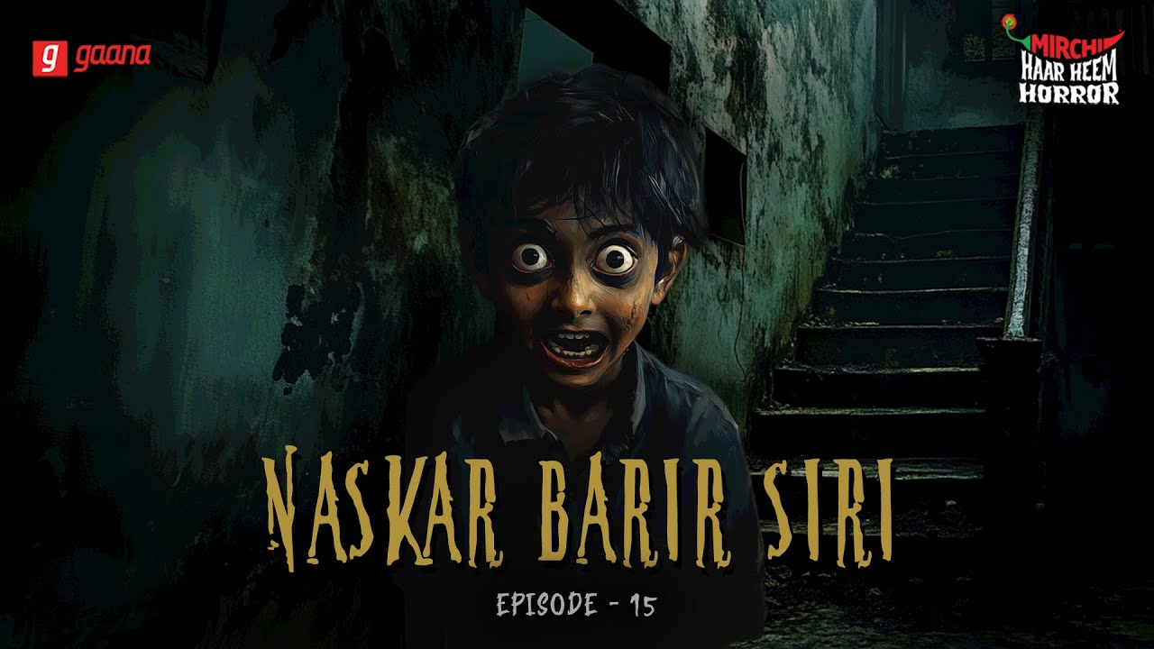 Haar Heem Horror | Season 3 | Naskar Barir Siri | Bangla Horror Story ...