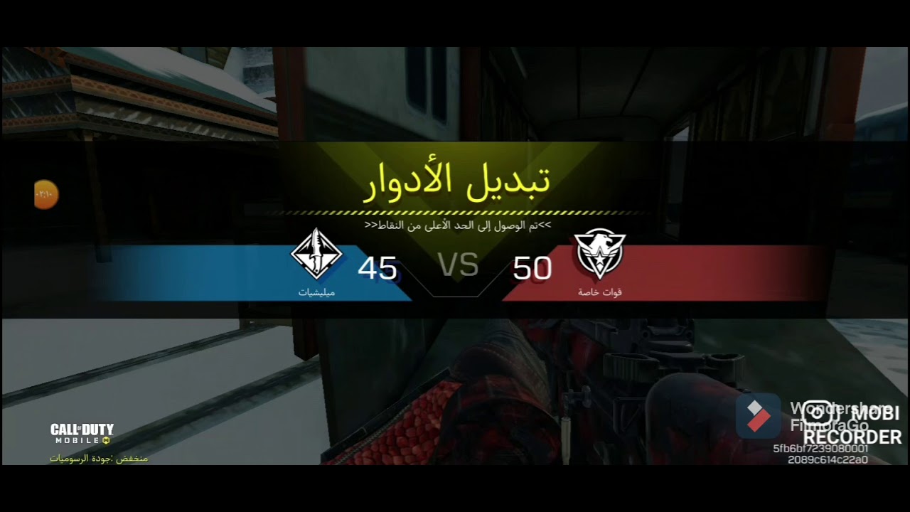 Call of Duty#19 - YouTube