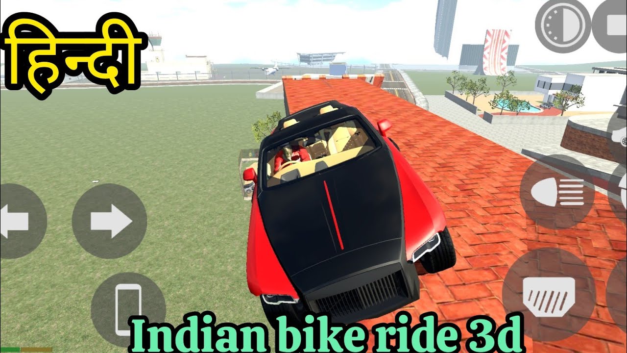 Indian bike ride 3d game ( new mod) -- in hindi #indianbikedriving3d # ...