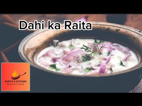 Dahi Ka Raita | Yougurt Raita | Cucumber Salad Raita| By Gurya's ...