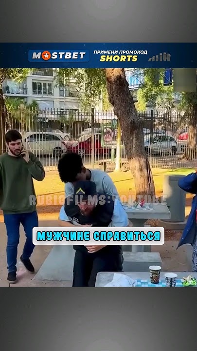 Мальчик спас жизнь полицейскому 😱 Youtube