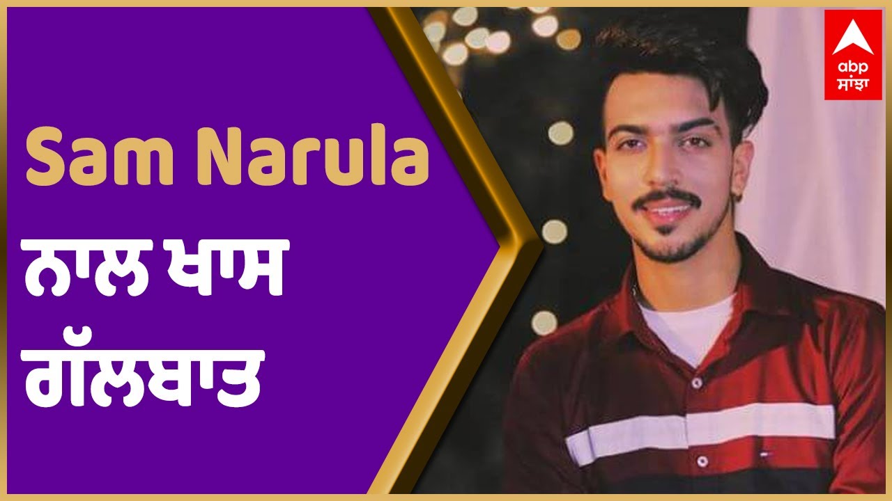 Sam Narula talks about his Past Girlfriend | Interview | Mr & Mrs ...