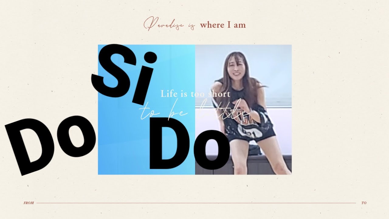 Do Si Do Line Dance♡Demo+Tutorial ♡Choreo: Youngran Na♡High Beginner ...