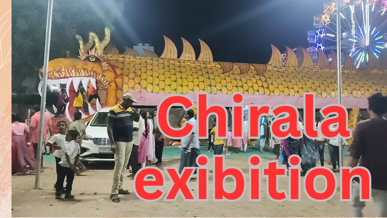 Chirala Exhibition @2023 చీరాల ఎగ్జైబిషన్ #chirala #exhibition - YouTube