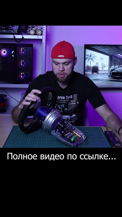 Самодельный Директ Драйв руль... Обзор #симрейсинг #simracing #diy # ...